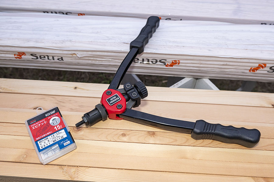 【車中泊DIY講座②-2】簡単に天井板張りができる秘密兵器登場！ちょもかのハイゼットカーゴ・カスタム大作戦 (2/2) - SOTOBIRA