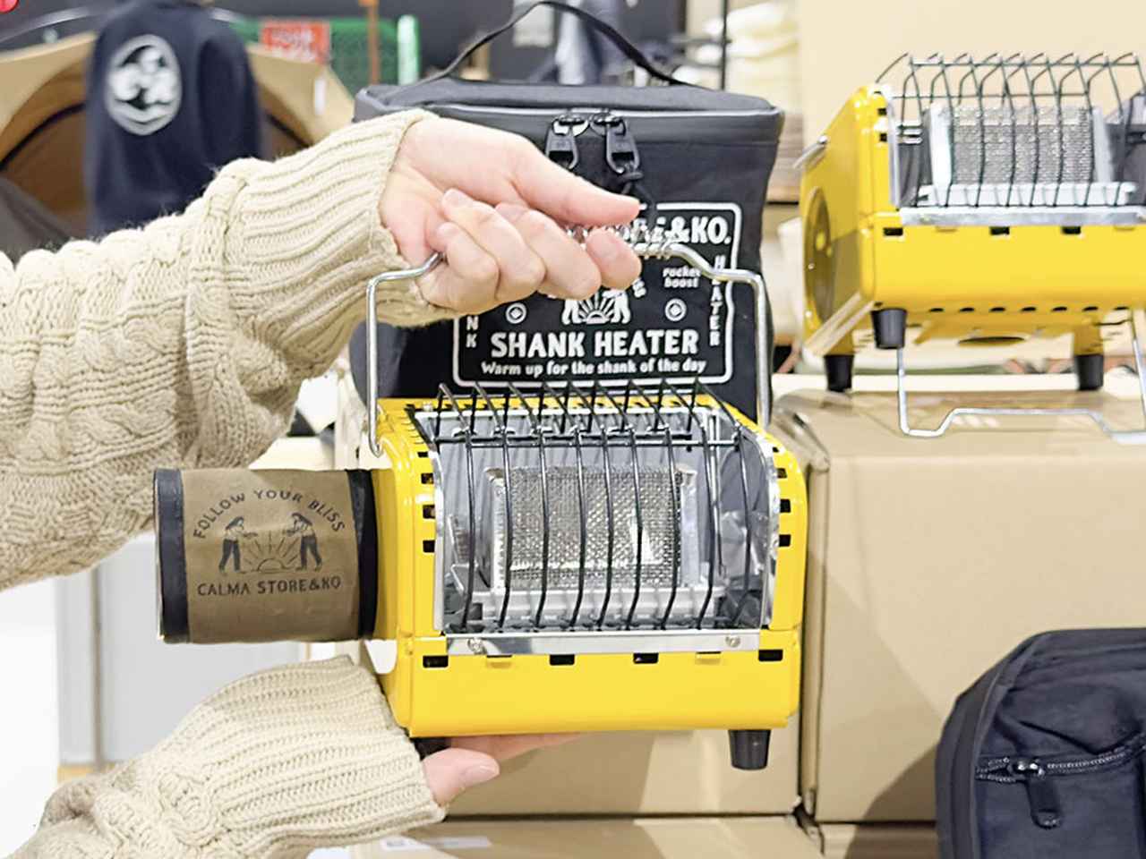 見たら絶対欲しくなる!? 車中泊が楽しくなるアイテム7選 アウトドアの祭典フィールドスタイルで発見！ (1/2) - SOTOBIRA