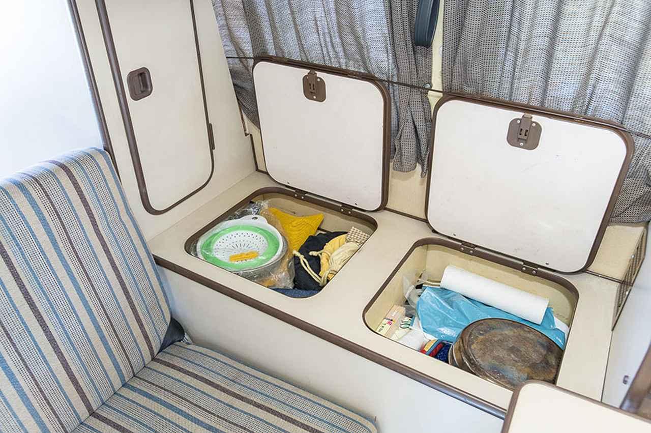 15番目の画像 - 【画像ギャラリー】 - SOTOBIRA