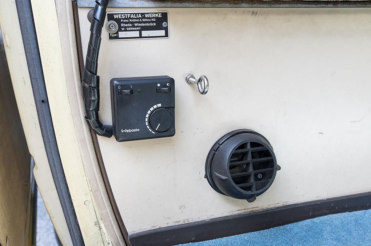 19番目の画像 - 【画像ギャラリー】 - SOTOBIRA