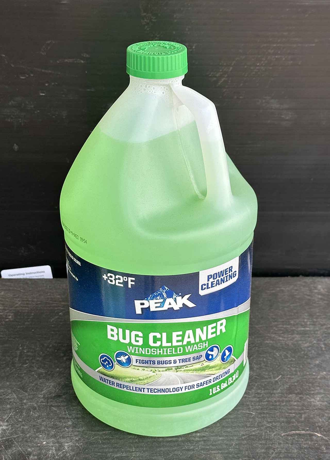 ついにゴール！アメリカ大陸横断1万2000kmのクルマ旅 マツダ・MPVでアメリカロードトリップ⑮最終回 - SOTOBIRA