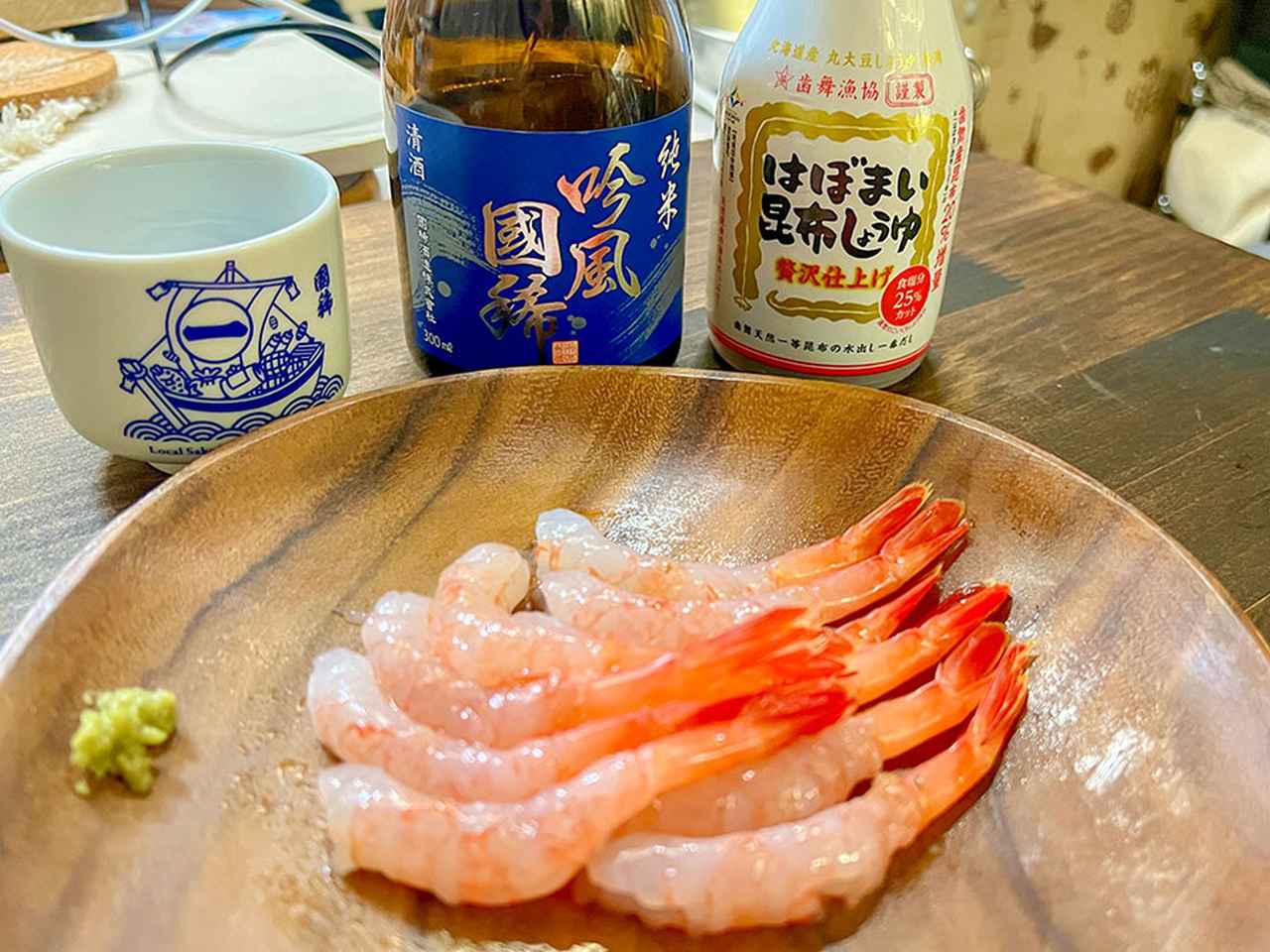 【車中泊旅】旬はいつ？北海道のウニ、カキ、甘エビ…海の幸＆独断と偏見で選ぶ、隠れた寿司の名店3選も！ - SOTOBIRA