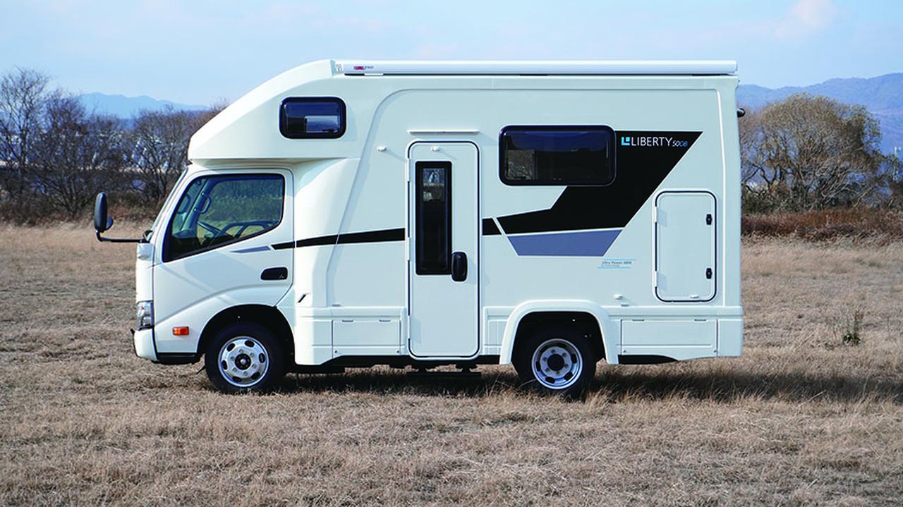 2024年デビューのキャブコン3選！新型＆定番マイチェンで使いやすく進化するキャンピングカー - SOTOBIRA