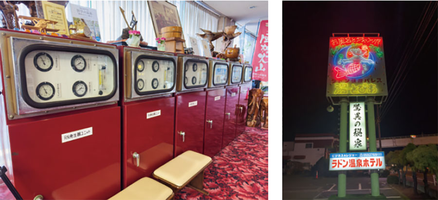 山梨のクルマ旅におすすめの温泉 甲斐・甲府・峡東エリア車中泊の旅 - SOTOBIRA