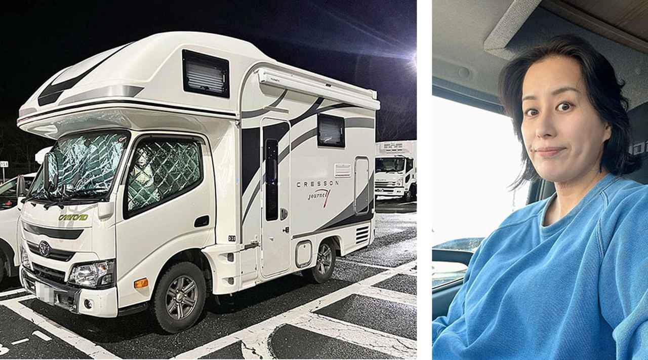 車中泊の旅を続けてわかった！もう手放せないこのアイテム 車中泊好き4人に聞いたイチオシはコレ！ - SOTOBIRA