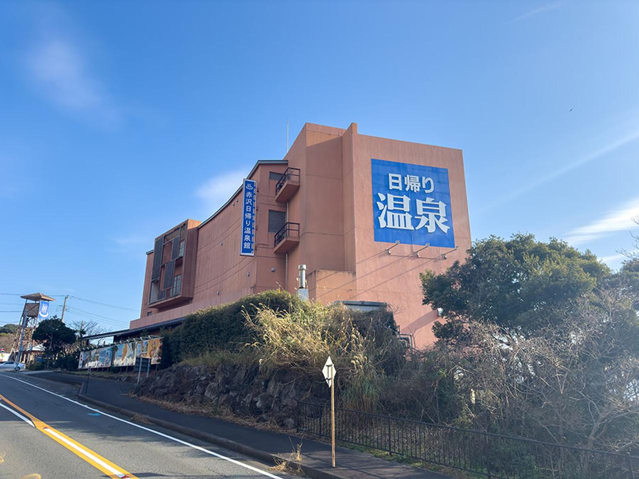伊豆のなかでも車中泊旅向き！伊東の温泉めぐり【2泊2日で行く伊豆の絶景・秘湯をめぐる車中泊旅①】 - SOTOBIRA