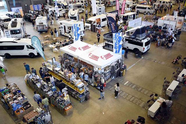 全国キャンピングカーショー イベントカレンダー【2024年版】キャンピングカーイベント情報 (1/2) - SOTOBIRA