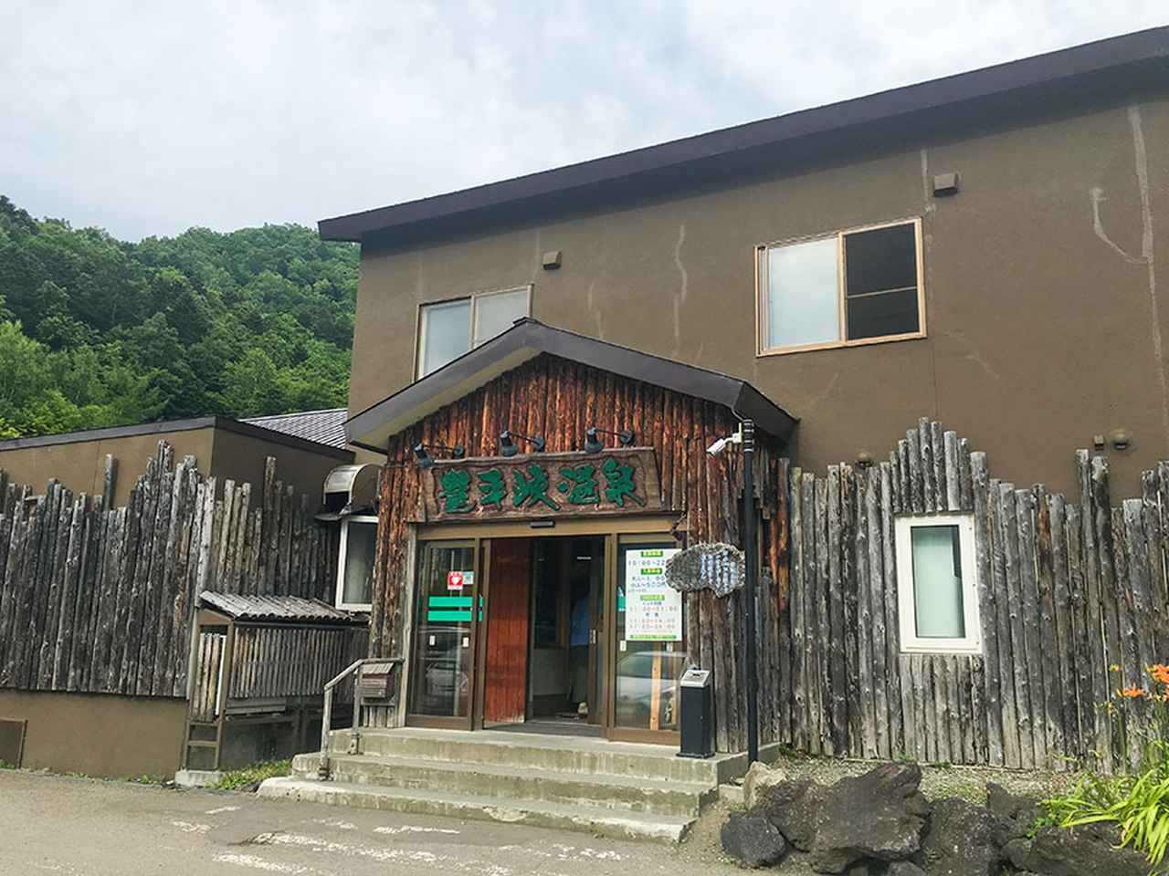 北海道の車中泊におすすめ！温泉×キャンプが楽しめるスポット10選！温泉隣接のキャンプ場リスト47カ所も！ - SOTOBIRA