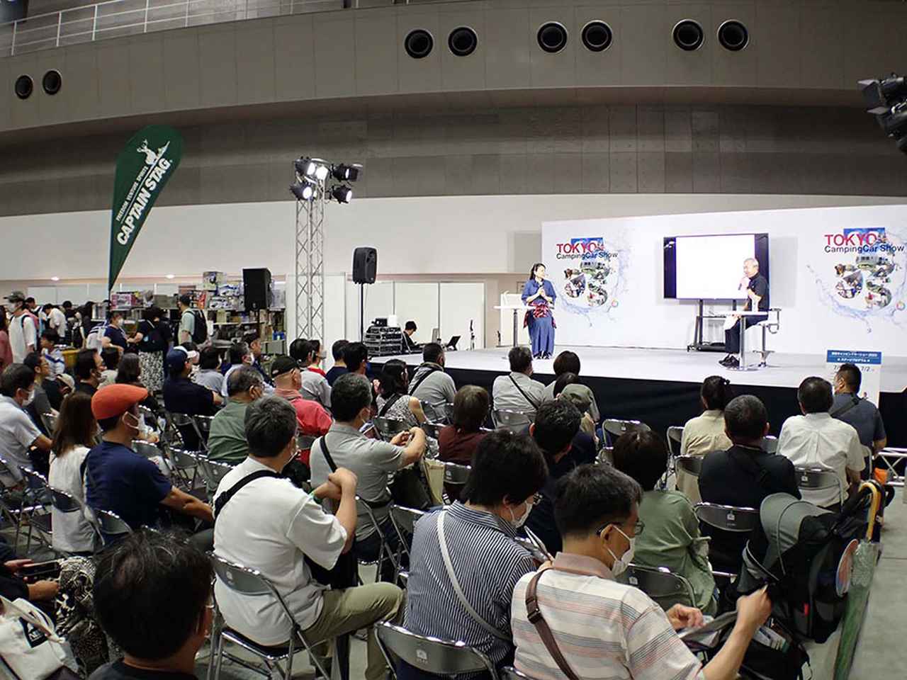 7/20-21はキャンピングカーの祭典だ！「東京キャンピングカーショー2024」に約230台の最新＆人気モデルが集合 - SOTOBIRA