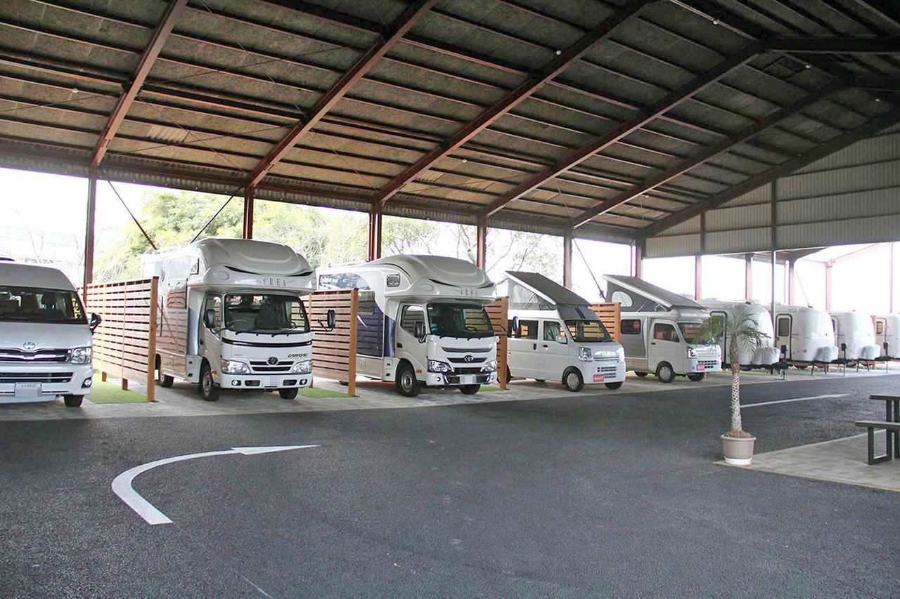夏も梅雨も車中泊は「屋根付きRVパーク」がおすすめ！ 屋内型RVパーク3選 日差しや雨をブロック！ - SOTOBIRA