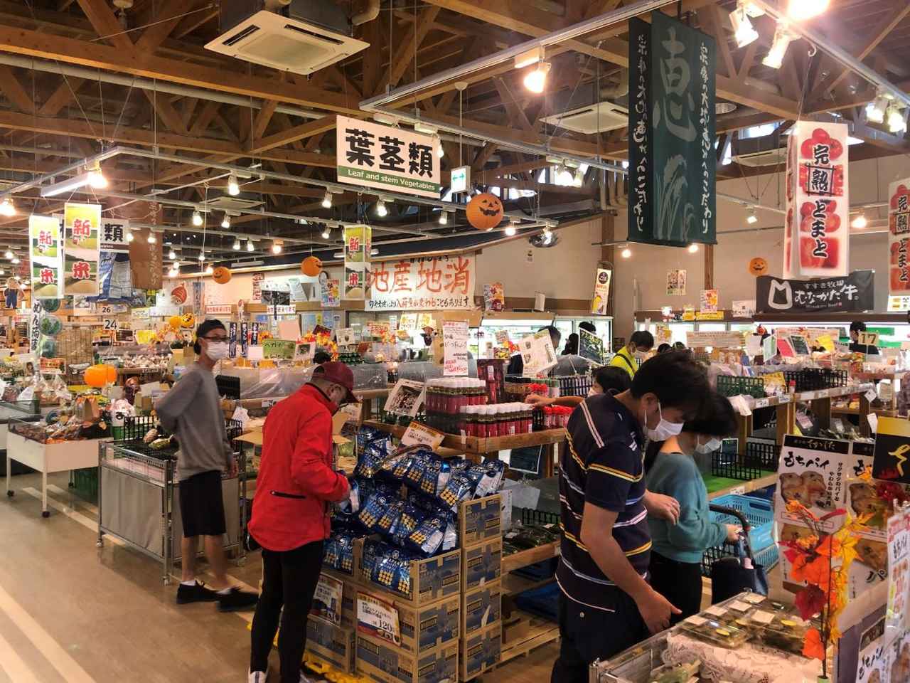 九州で大人気「道の駅むなかた」でキャンピングカーイベント開催！ 10月5-6日は福岡へ！ - SOTOBIRA