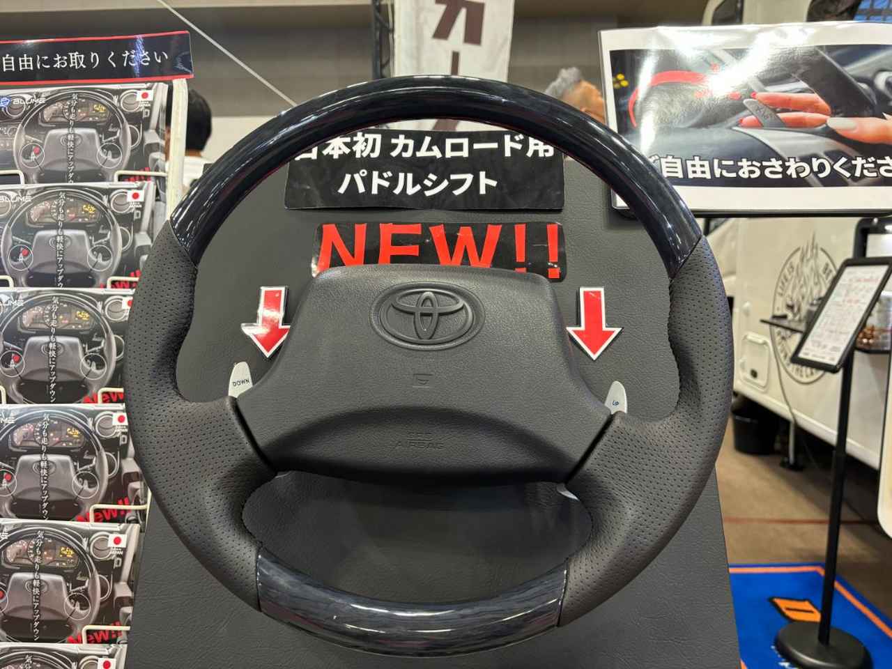 2024年後半、新作キャンピングカー続々登場！東京キャンピングカーショーで見つけた注目モデル16選 (1/2) - SOTOBIRA