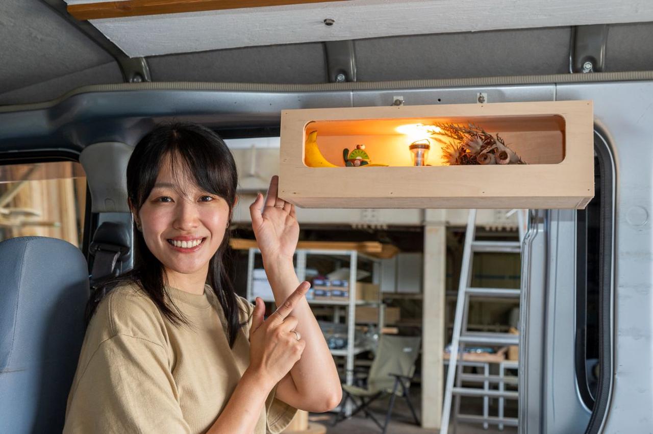 16番目の画像 - 【画像ギャラリー】軽バン・ハイゼットカーゴの車内をDIY！おしゃれに激変 - SOTOBIRA