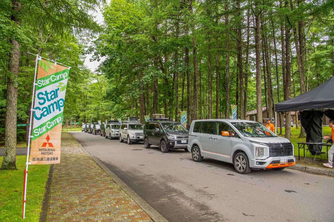 新型トライトンが急坂を上る！三菱好きが集まるキャンプイベントにデリカ100台以上が参加！ - SOTOBIRA