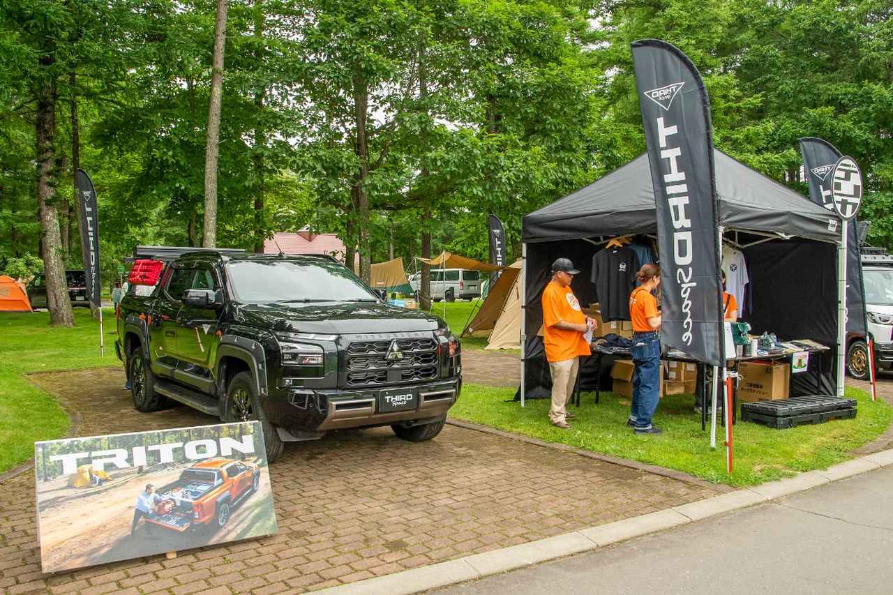 新型トライトンが急坂を上る！三菱好きが集まるキャンプイベントにデリカ100台以上が参加！ - SOTOBIRA