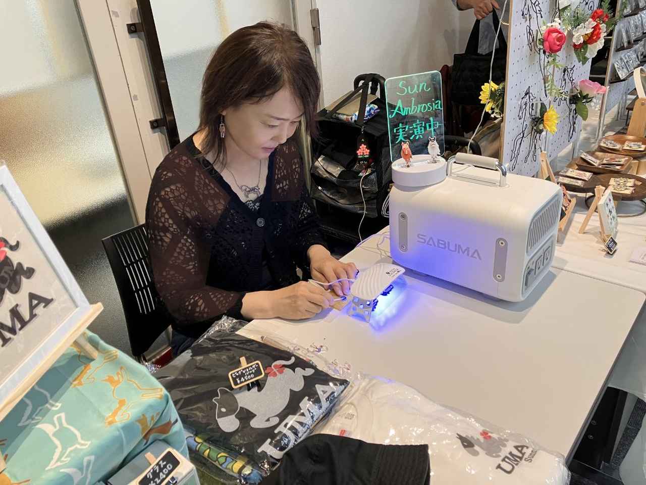 SABUMA「ポータブル電源S600」使用レビュー プラバン作家がイベント会場での実演販売に挑戦！ - SOTOBIRA