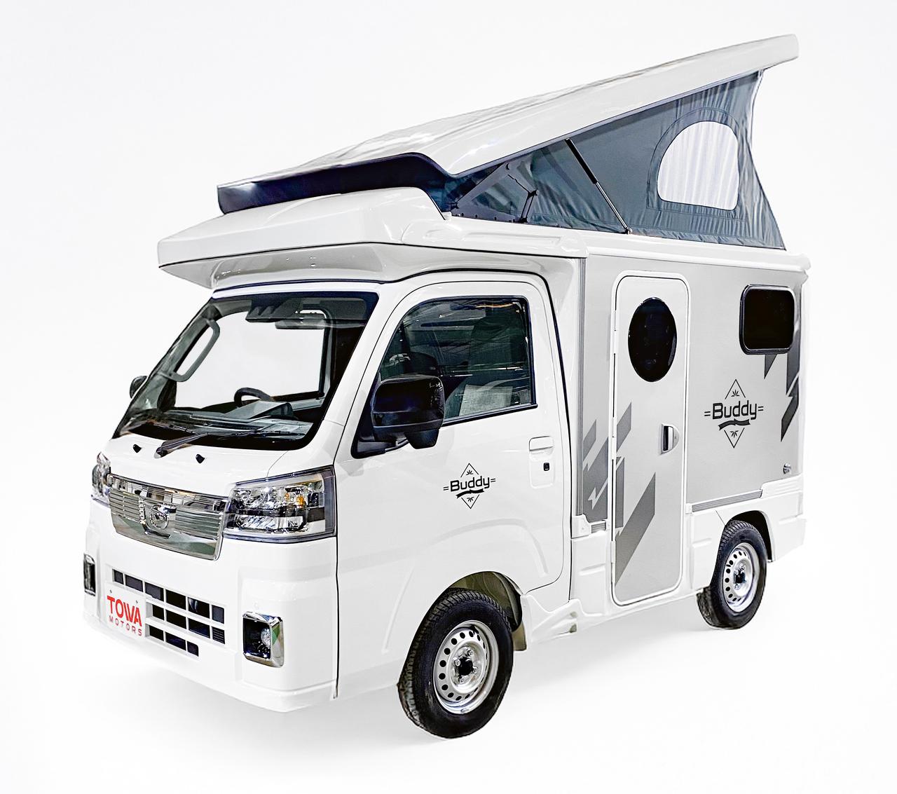 軽キャンパー、バンコン、 キャブコン、 さらには 輸入高級モーターホームまで ラインアップ 東和モータース販売 - SOTOBIRA