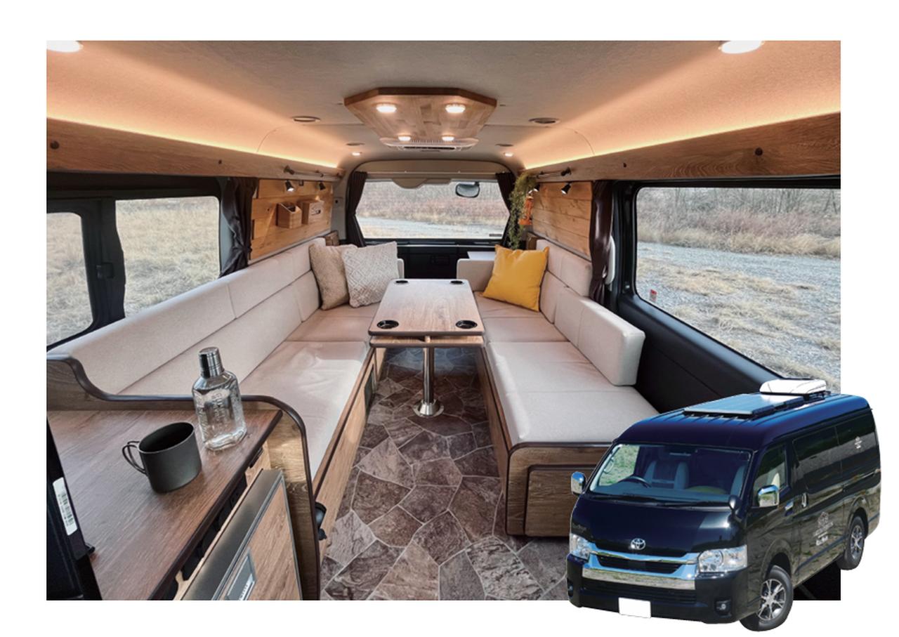 使う人が笑顔になれる 高品質なものづくりを追求 かーいんてりあ高橋 - SOTOBIRA