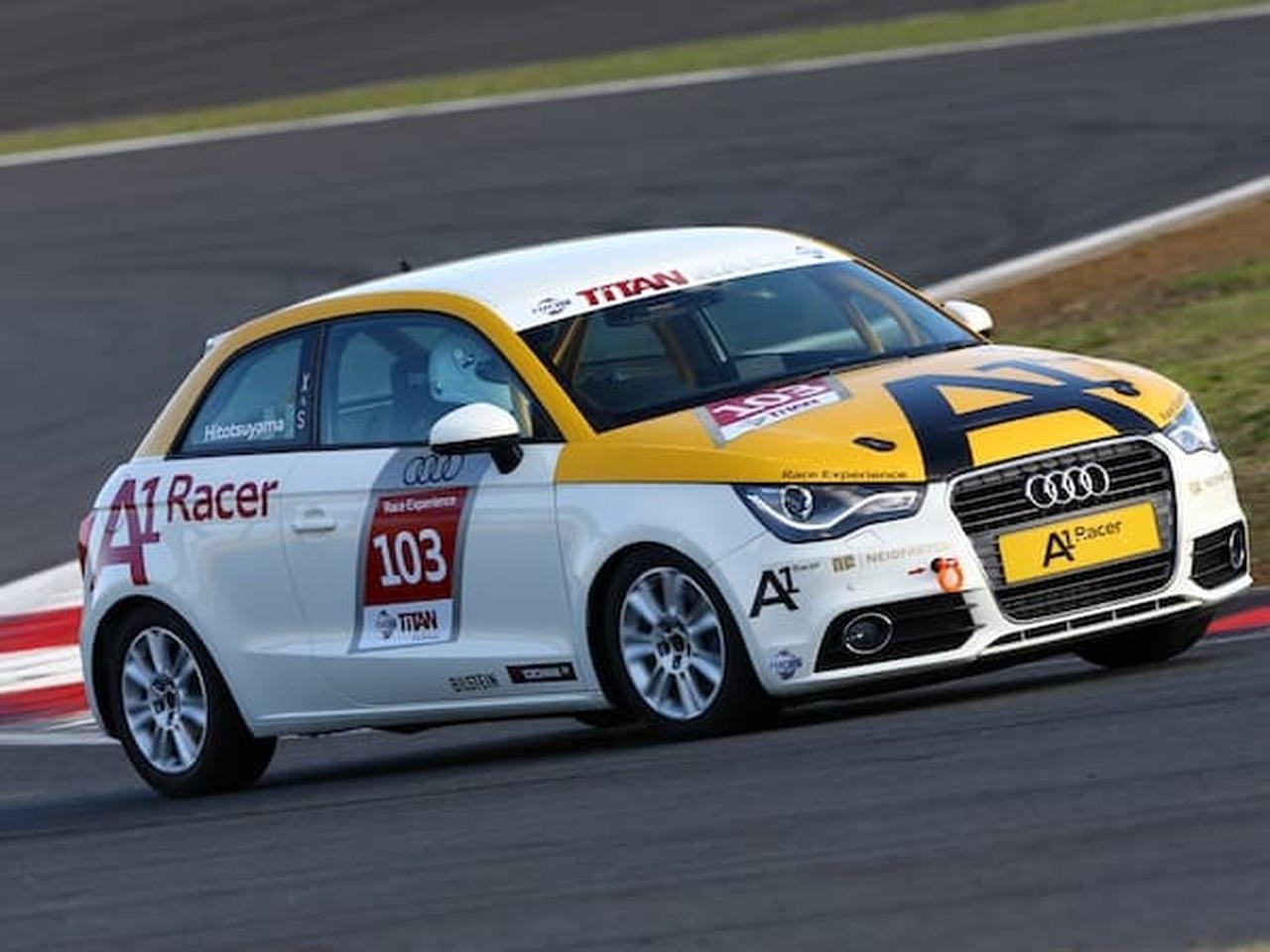【Audi A1 Fun Cup】Part2〜気分はGTドライバー!? - 8speednet VW、Audi、Porscheがもっと楽しく ...