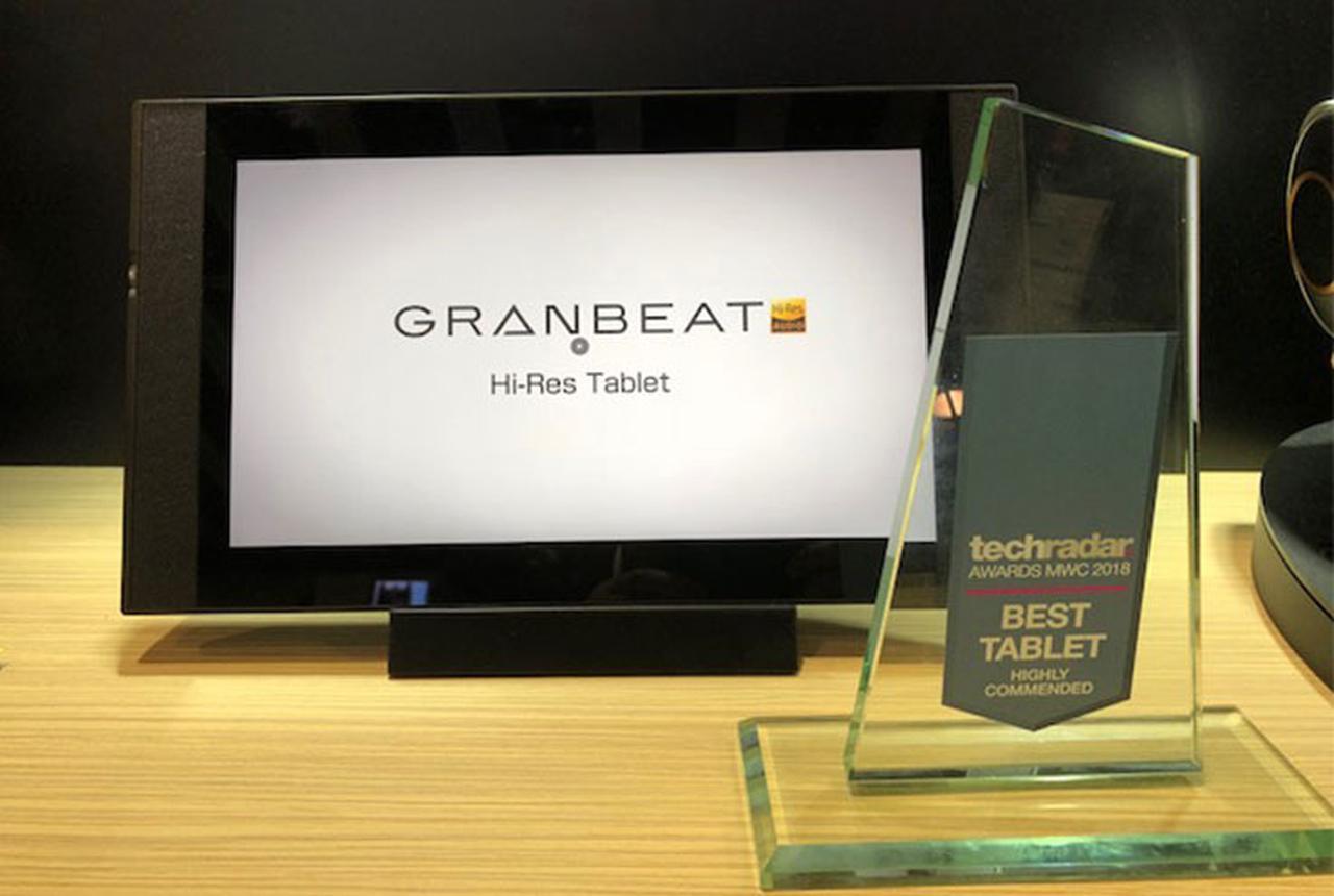 オンキヨーがMWC2018に参考出展した「GRANBEAT Hi-res Tablet」が、ベストタブレット賞を受賞 - Stereo ...