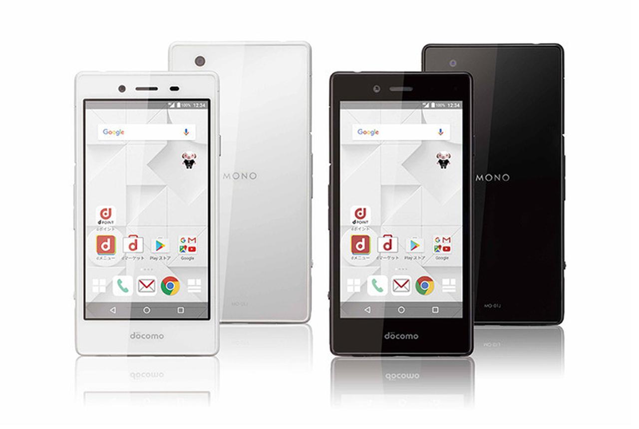 両面ガラス仕上げのスマホdocomoから「MONO MO-01J」12月に発売。ハイレゾにも対応 - Stereo Sound ONLINE