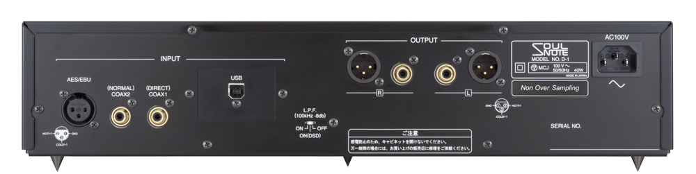 SOULNOTE、D/Aコンバーター「D-1」に、フラッグシップ「D-2」で好評のNOS モードを搭載した「D-1N」を12月より発売 - Stereo Sound ONLINE