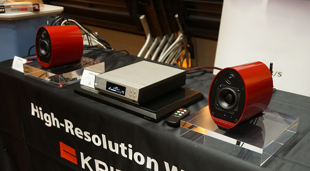 KSスピーカーの聴き比べはいかが？ クリプトンが、第3回「KRIPTON MEETING 〜Smart Music Fair〜」試聴体験会を3 ...