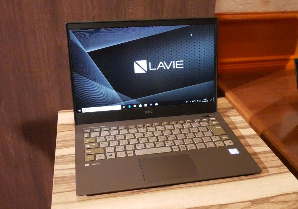 NECパーソナルコンピュータ、「PC-8001」誕生40周年を記念したアニバーサリーノート「LAVIE Pro Mobile PM750 ...