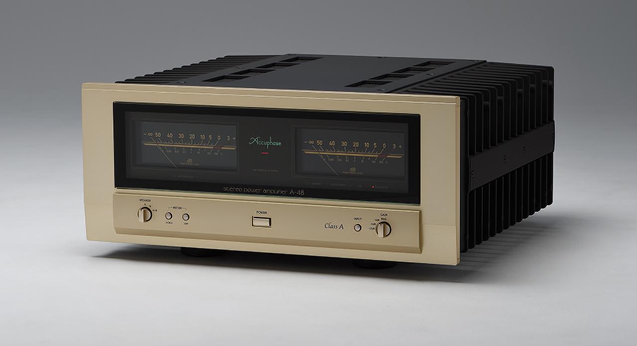 約4年の時を経てモデルチェンジしたステレオパワーアンプ ACCUPHASE「A-48」 瑞々しく、しなやかな太さ、この音は本当に気持ちいい！ 亀山信夫 - Stereo Sound ONLINE