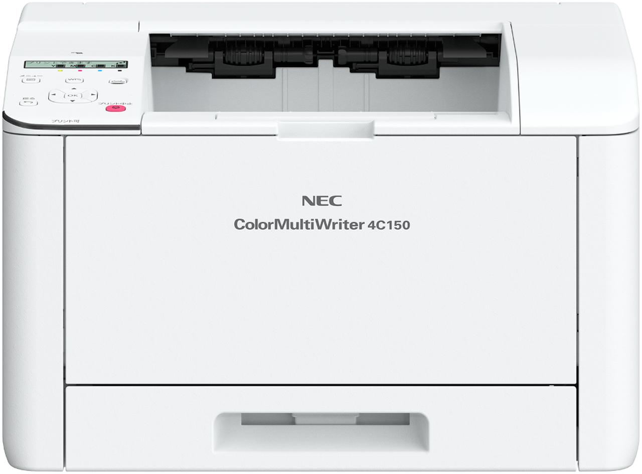 NEC、世界最小クラスのビジネス用A4カラーページプリンター＆プリンター複合機を発売 - Stereo Sound ONLINE