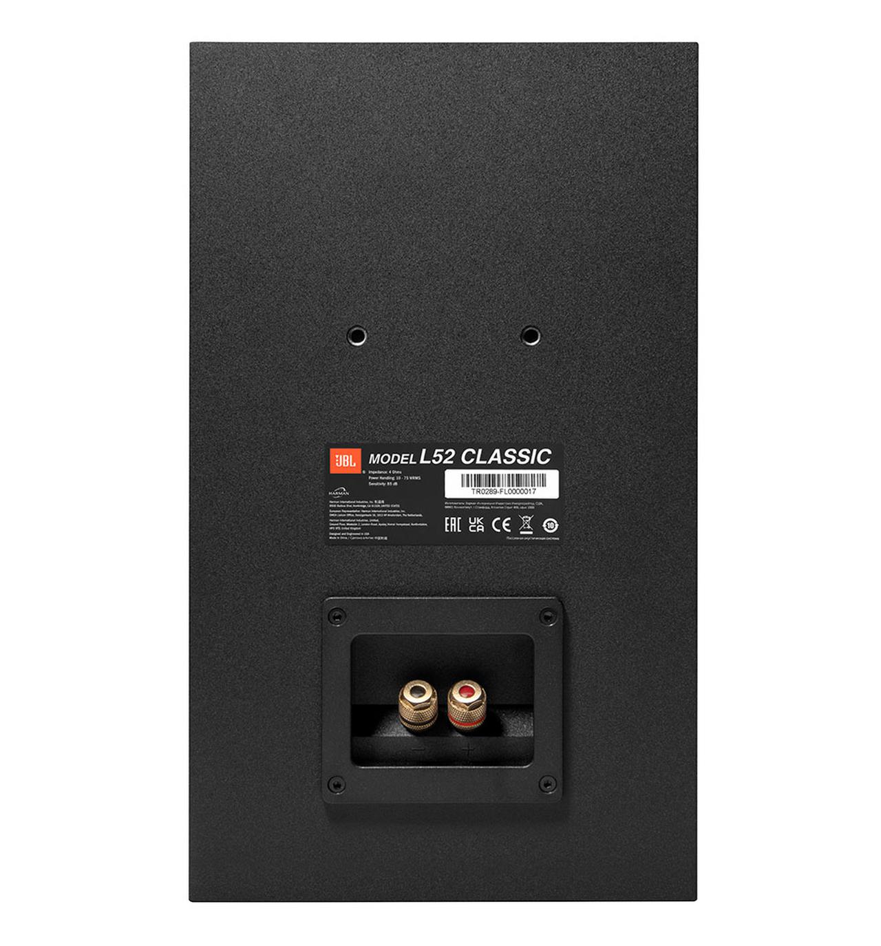 JBL、L Classicシリーズに最小モデル「L52 Classic」が加わる。新開発ウーファー＆トゥイーターを搭載し、幅広い使い方に対応 ...