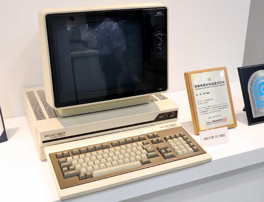 NECパーソナルコンピュータ、ゲーム初心者へ向けて、ゲーミングデスクトップパソコン「LAVIE GX」を発売 - Stereo Sound ONLINE