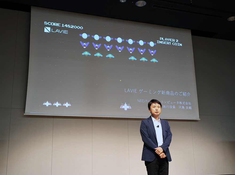 NECパーソナルコンピュータ、ゲーム初心者へ向けて、ゲーミングデスクトップパソコン「LAVIE GX」を発売 - Stereo Sound ONLINE