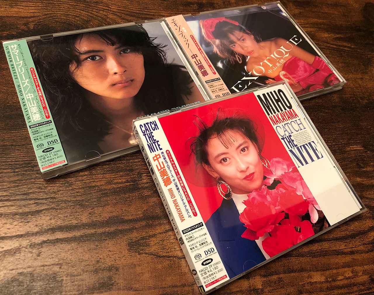 1980年代の “角松サウンド” がSACDで甦える。角松敏生さんに、自身の新作CDと「中山美穂」「JADOES」プロデュースに関する深いお話を聞いた - Stereo Sound ONLINE