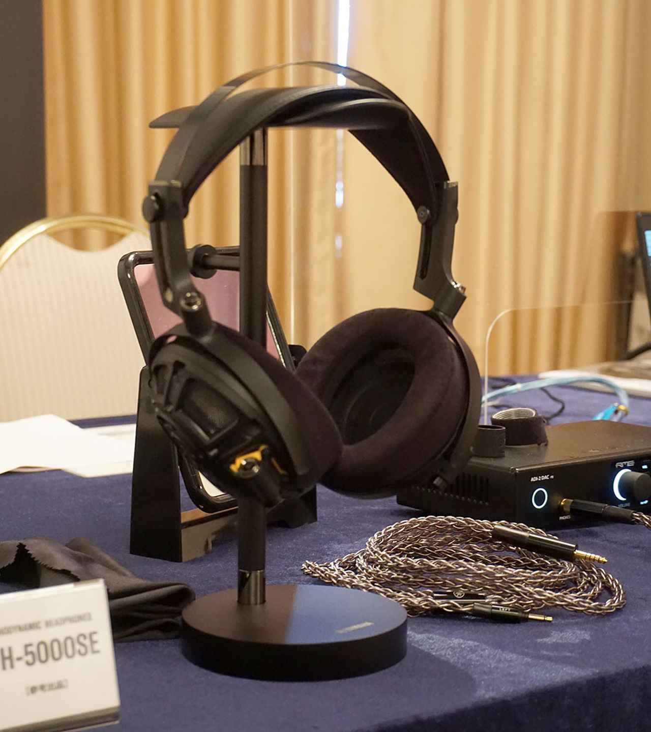 【秋のヘッドフォン祭2022リポート】〜15F編 ヤマハの平面磁界型ヘッドホン「YH-5000SE」の試聴が大人気。B&WのワイヤレスヘッドホンやNTT sonorityの新技術にも注目 ...