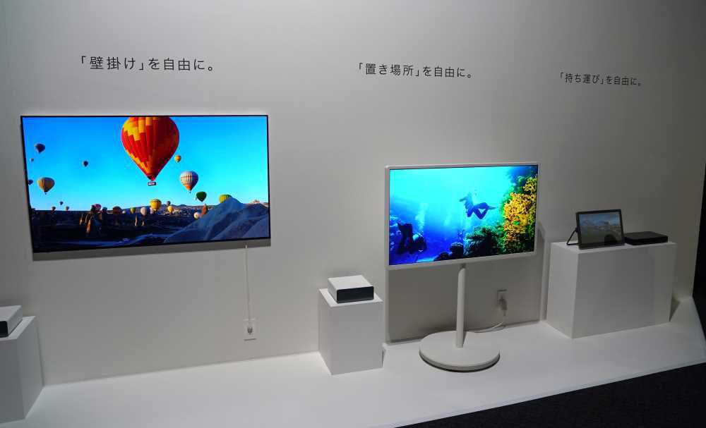 55インチ有機ELテレビが、出っ張りわずか3.5cmで壁掛できる!? パナソニックのウォールフィットテレビ「LW1」シリーズは、新しいテレビのありよう、くらしの空間を生み出す - Stereo ...