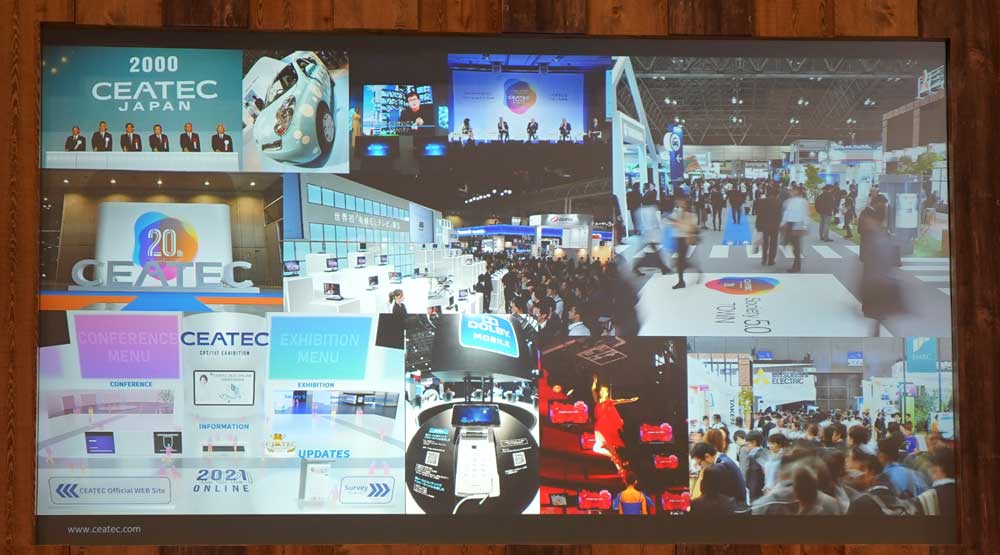 「CEATEC」、3年ぶりにリアル開催。世界27か国から562社／団体が参加。社会をよりよくしてくれる技術・部品・ソリューションが一堂に！ - Stereo Sound ONLINE