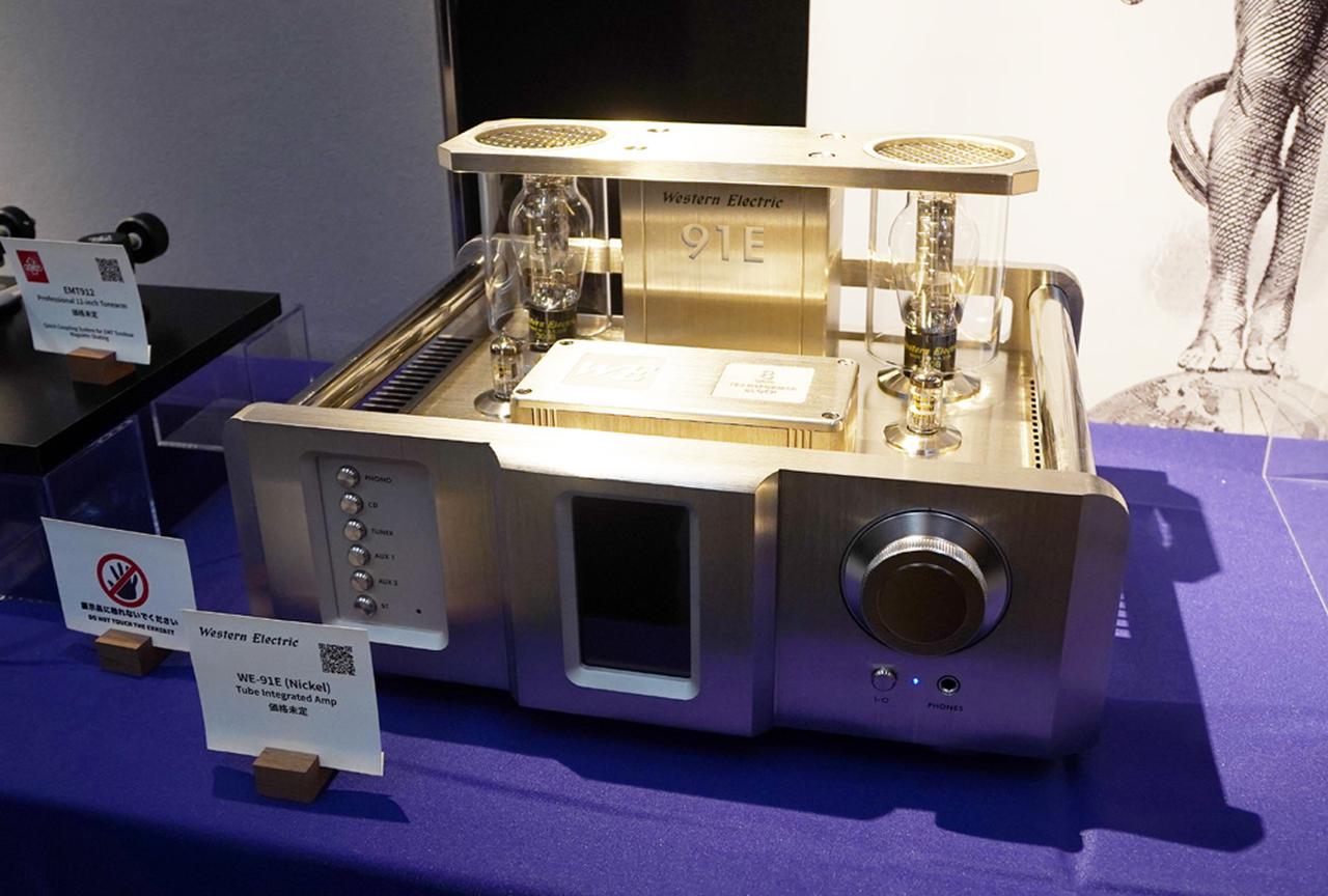 【2022東京インターナショナルオーディオショウ速報】ガラス棟5F-1 リジェール／エレクトリ／日本音響エンジニアリング／協同電子エンジニアリング - Stereo Sound ONLINE