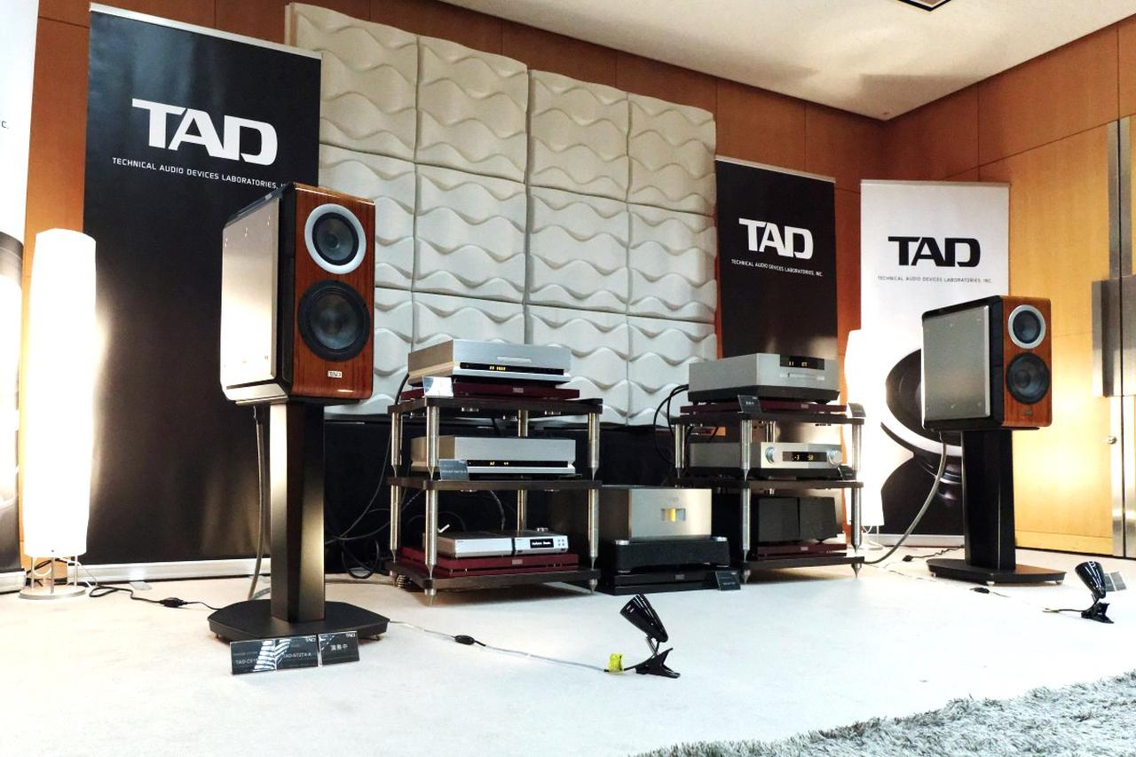 【2022東京インターナショナルオーディオショウ速報】ガラス棟4F-1 TAD／ノア／アーク・ジョイア - Stereo Sound ONLINE