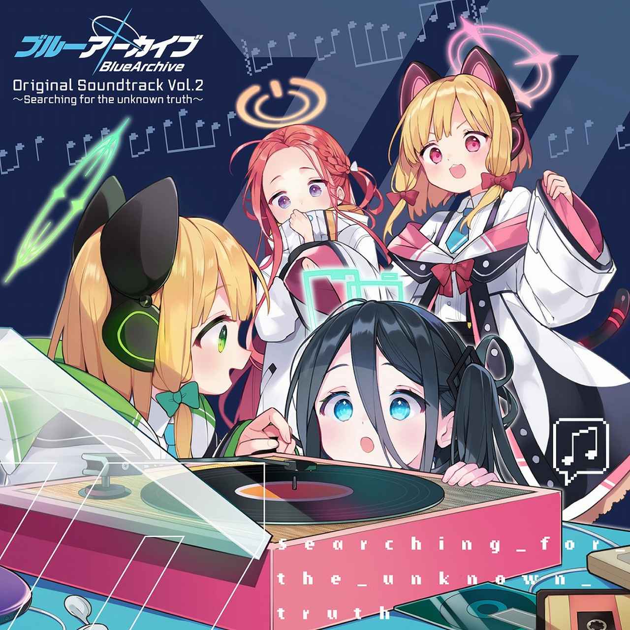 OTOTOY ハイレゾランキング[2022.12.7 - 13]バーチャルシンガー、理芽とヰ世界情緒のライヴ音源『Singularity Live』が1位に登場! - Stereo Sound ...