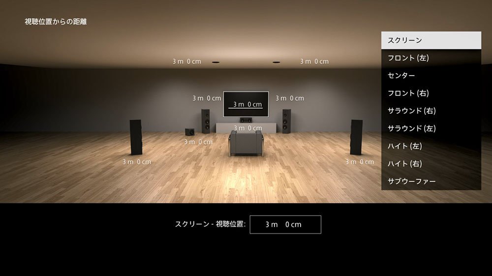 ソニーから、7.2ch対応AVアンプ「STR-AN1000」が登場。独自の360 Spatial Sound Mapping機能を搭載し、映画 ...