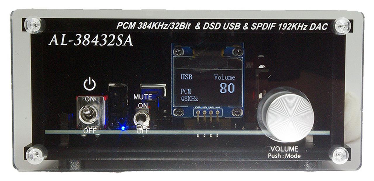 リニアPCM 384kHz/32ビットやDSD 11.2MHzの再生が可能な小型USB DAC「AL-38432SA」をアムレックが発売 ...