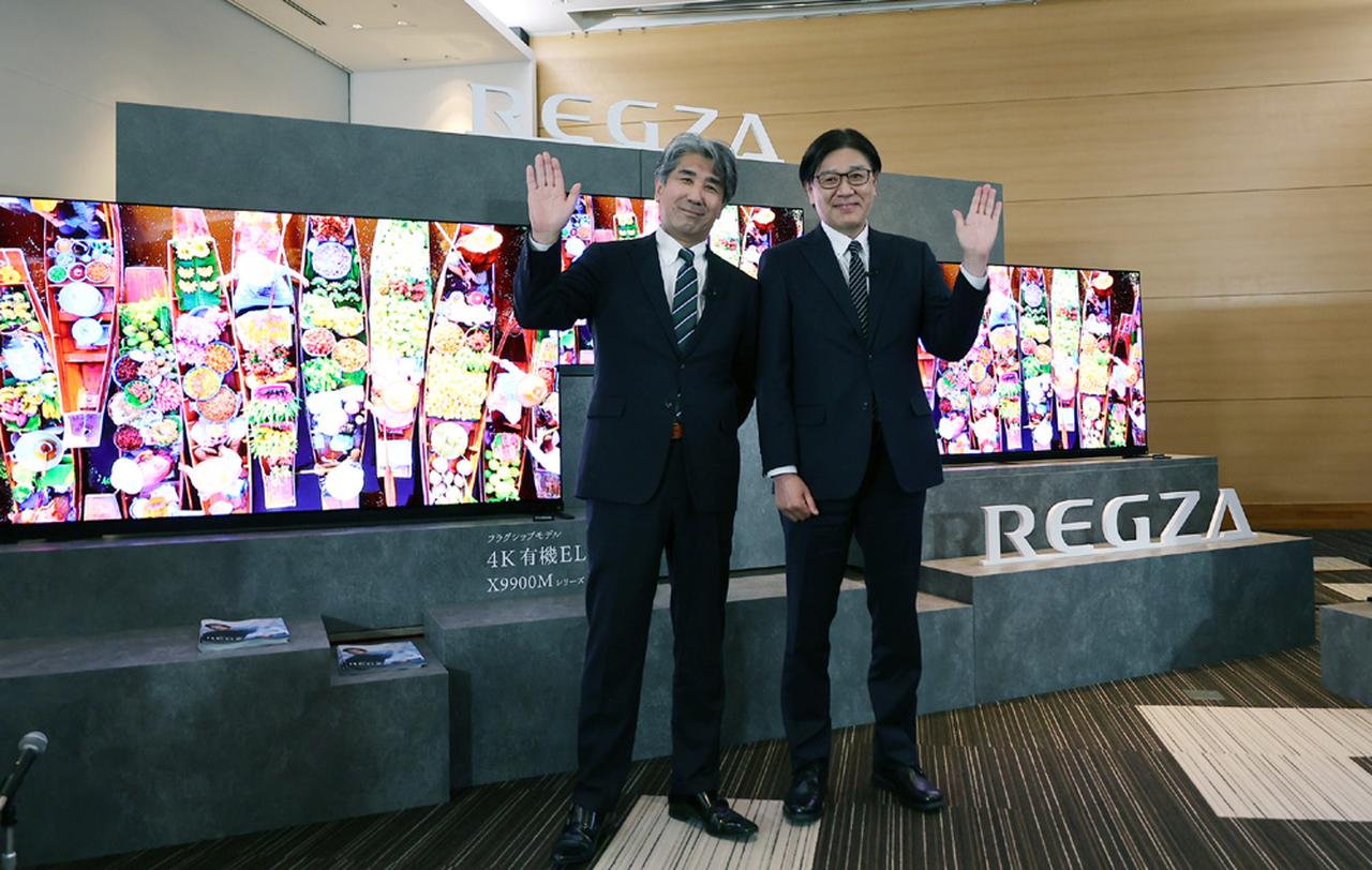 TVS REGZAが、2023年春の4K有機EL＆液晶レグザ3シリーズ9モデルを発表。“ビッグサイズ＆ハイクォリティ” をコンセプトに、いっそう魅力的なラインナップを揃えた - Stereo ...