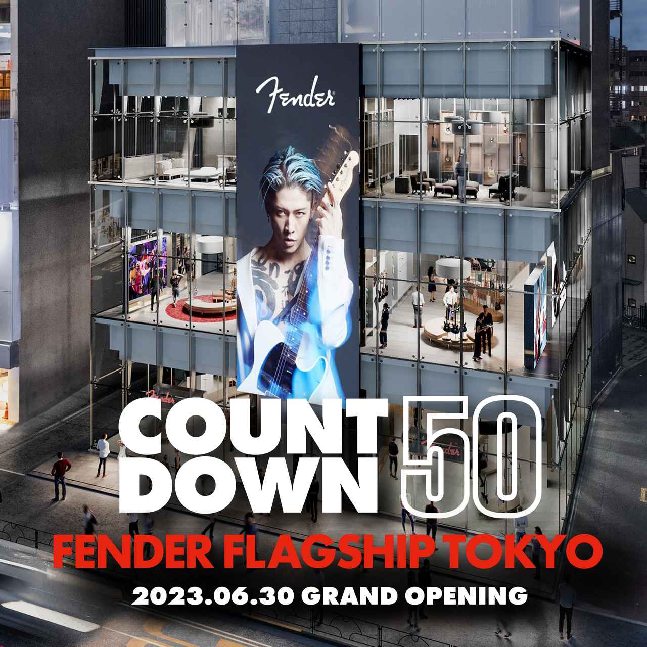 “フェンダー” 世界初の旗艦店「FENDER FLAGSHIP TOKYO」が6月30日（金）にオープン！ - Stereo Sound ONLINE