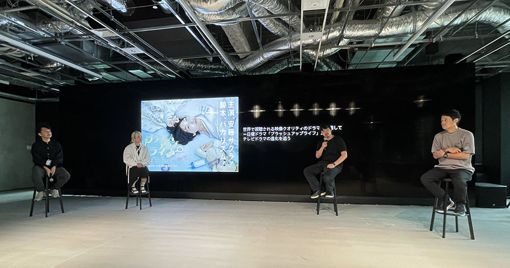 ソニーPCLが、新しいコンテンツクリエイション拠点「Visualisation Core」をオープン。全編集室が4K/HDRに対応し、イマーシ ...