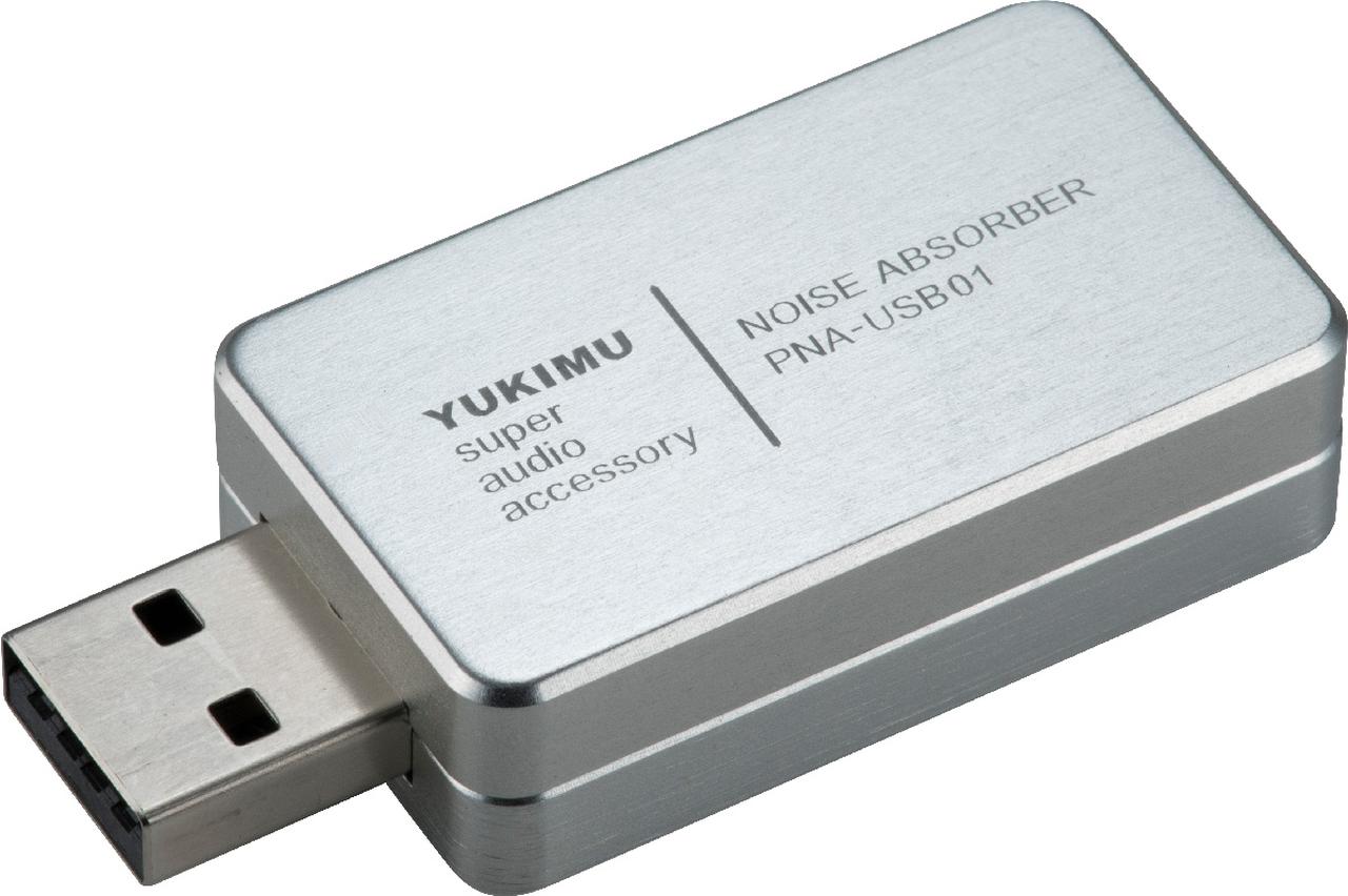 【HiVi夏のベストバイ2023】アクセサリー部門 - Stereo Sound ONLINE