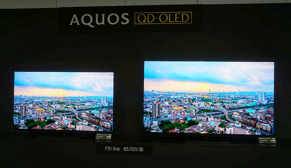 シャープの2023年有機ELテレビ2シリーズが登場。上位モデルの「FS1」シリーズは、高輝度、広色域、広視野角を実現する量子ドット有機EL ...