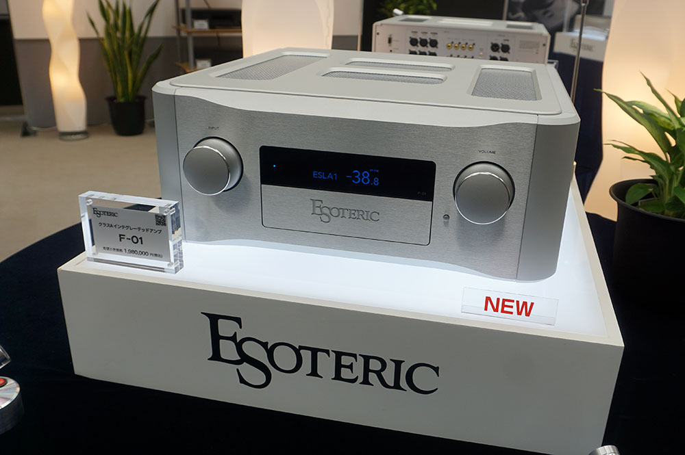 【2023東京インターナショナルオーディオショウ速報】G棟6F-1 エソテリック／リンジャパン／ヤマハミュージックジャパン - Stereo ...