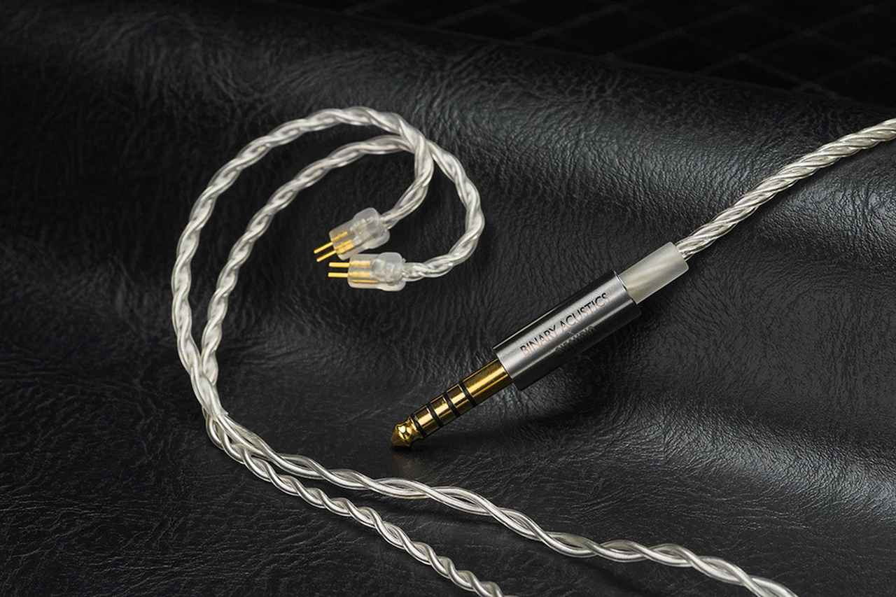 リアルアシストから、中国Binary Acousticsの新作IEM「CHOPIN」が、11月25日に発売 - Stereo Sound ONLINE