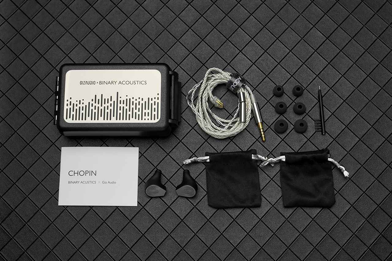 リアルアシストから、中国Binary Acousticsの新作IEM「CHOPIN」が、11月25日に発売 - Stereo Sound ONLINE